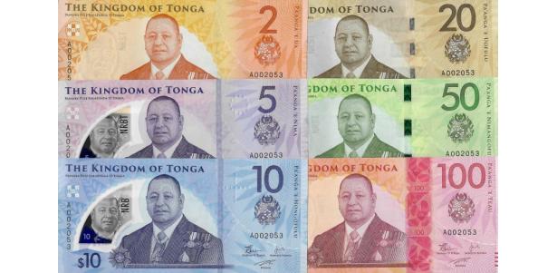 Tonga set [6], 2-5-10-20-50-100 pa'anga, 2023, UNC - Polymer Banknotes
