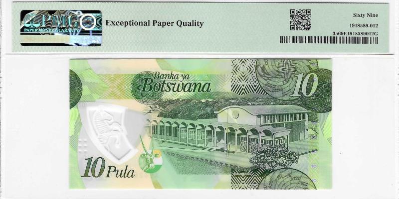 Banknotes - Polymer Banknotes